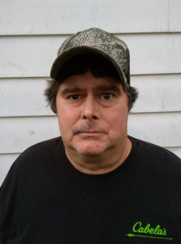 Ricky Don Creighton | News, Sports, Jobs - Marietta Times